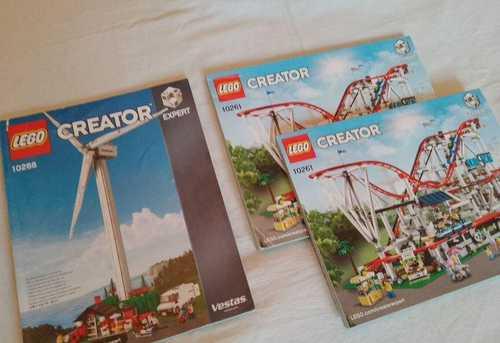 Lego Creator 10261 + 10268