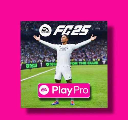 FC 25 / ea play pro (1 год)