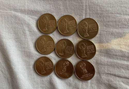 Монеты 25 рублей сочи