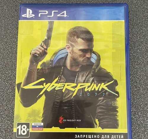 Cyberpunk 2077 диск для ps4