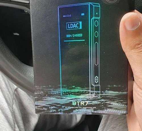 Fiio btr7