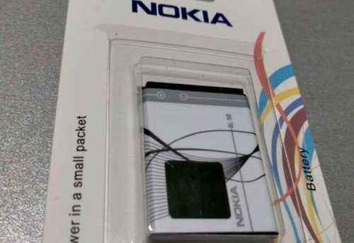 Новый аккумулятор для Nokia BL-5B