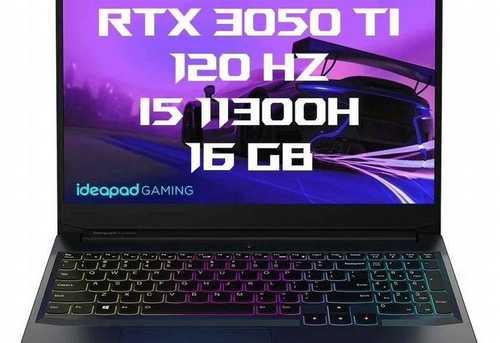 Lenovo Gaming 3 i5/RTX305Ti/16Gb (новый,гарантия)