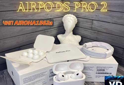 Airpods Pro 2 GEN