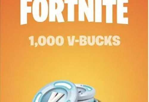 V-Bucks/Вбаксы Фортнайт Все платформы + активация