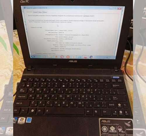 Нетбук asus Eee PC X101CH