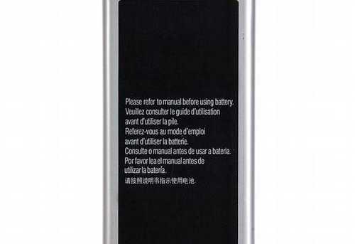 Батарея для Samsung Galaxy S5