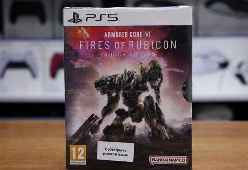 Armored Core 6 launch edition PS5 русские субтитры