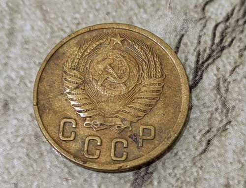 2 копейки 1950 года