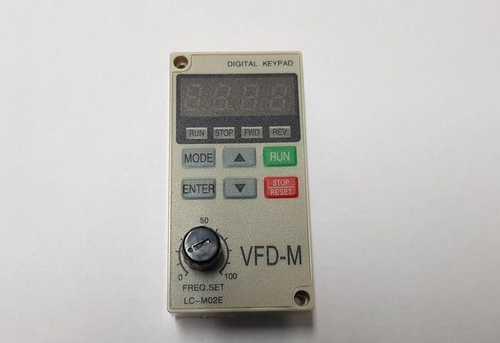 Пульт управления LC-M02E для VFD-M