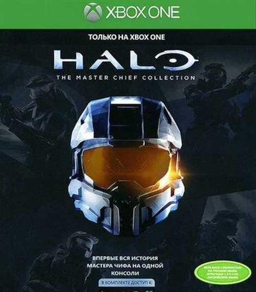 Halo: The Master Chief Collection (XboxOne)