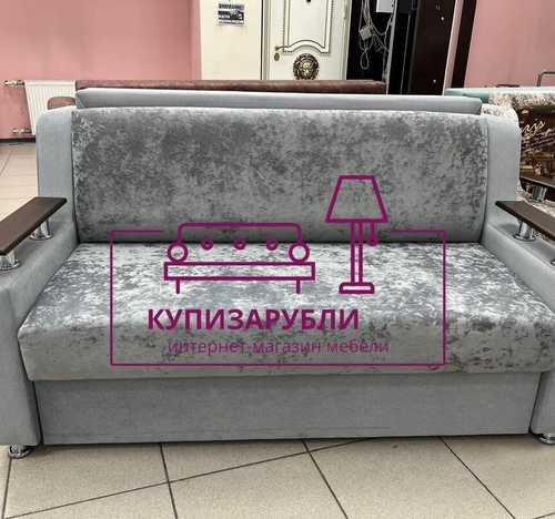 Диван выкатной Сити New Серый стеснение