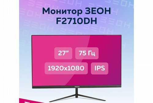 Монитор 27" зеон F2710H IPS 1920x1080