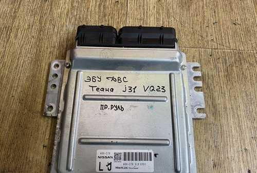 Блок управления двигателем Теана J31 Nissan Teana