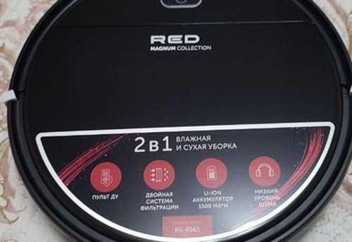 Робот-пылесос Red Magnum Collection RV-R56S