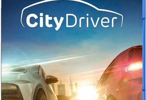 CityDriver PS5, английская версия