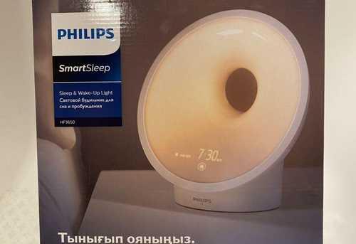 Световой будильник Philips