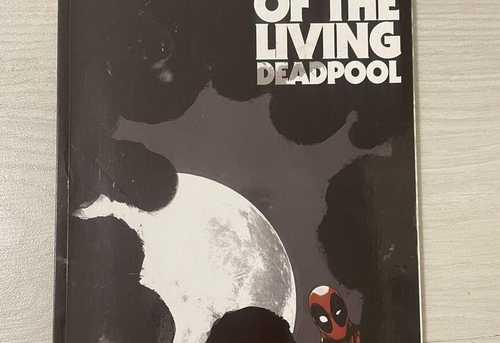 Комикс оригинал - Night of the living Deadpool