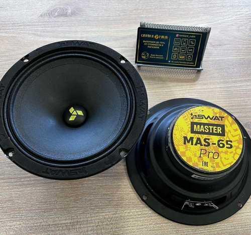 Колонки автомобильные Swat Mas-65Pro