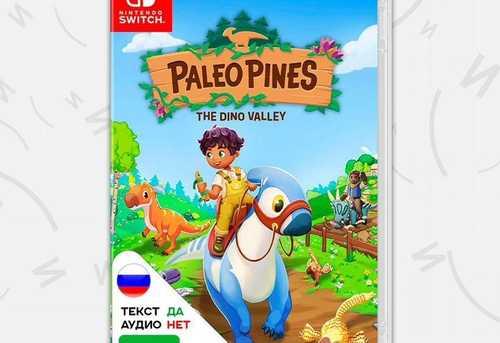 Paleo Pines Nintendo Switch, русские субтитры