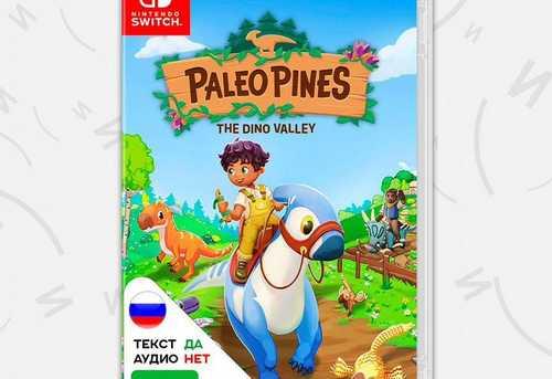 Paleo Pines Nintendo Switch, русские субтитры