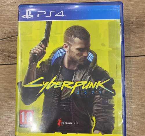 Cyberpunk 2077 ps4