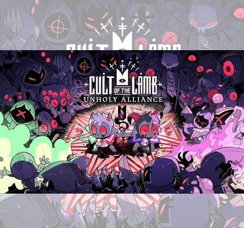 Cult of the lamb Unholy PS4 PS5