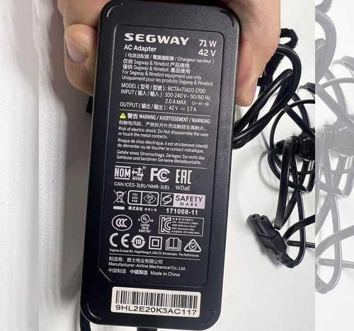 Блок питания segway 71w