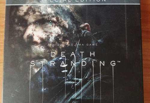 Death Stranding Special Edition ps4