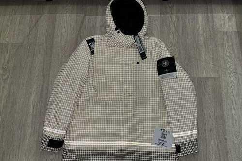 Stone Island Reflective Ripstop Chine with Primalo
