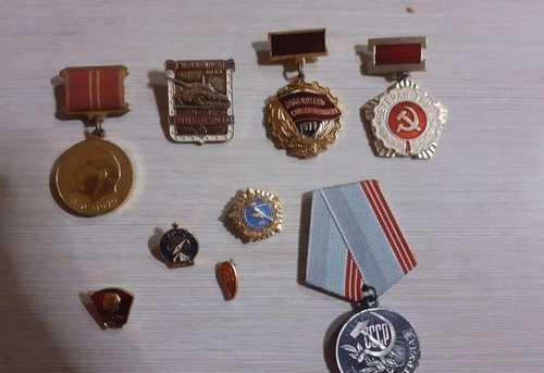 Медаль значки