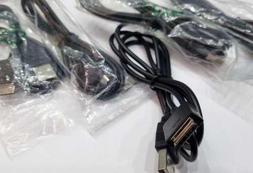 Кабель USB для Sony