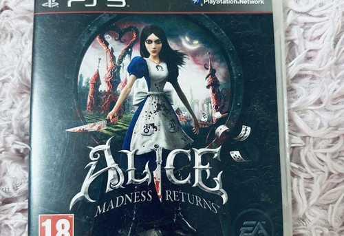 Alice madness returns ps4