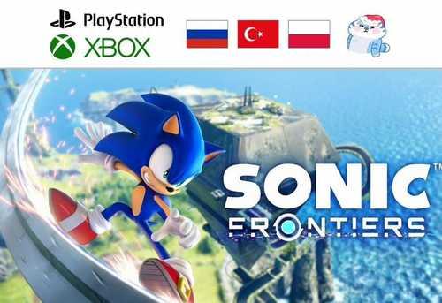 Sonic Frontiers (PS & Xbox)