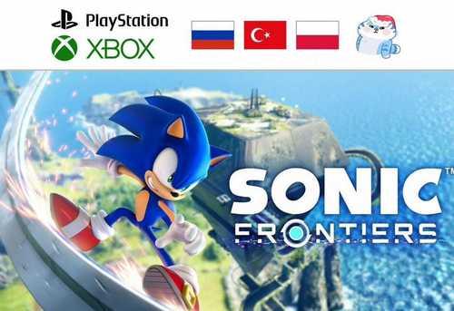 Sonic Frontiers (PS & Xbox)