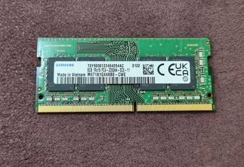 SO-dimm Samsung DDR4 8gb 3200 Mhz