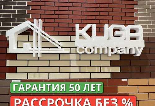 Фасадные термопанели под кирпич, клинкер