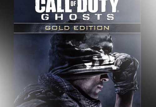 Call of Duty Ghost Xbox one & series Новосибирск