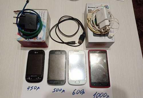 Lenovo A2010, 8 ГБ