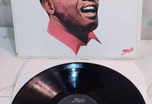Ray Charles Collection Portrait 1980 France LP