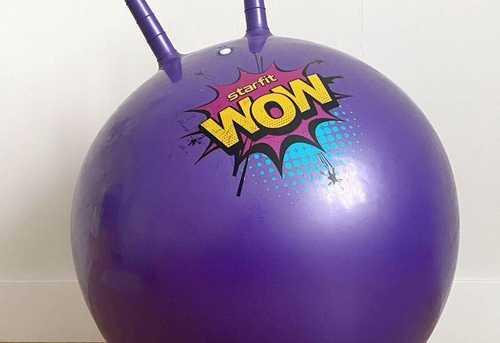 Мяч гимнастический фитбол фиолетовый