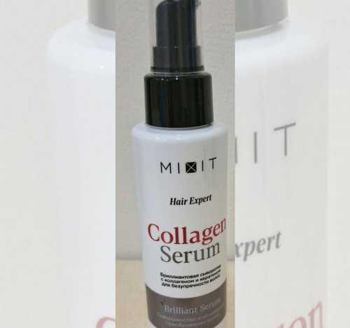 Сыворотка для волос Mixit collagen serum