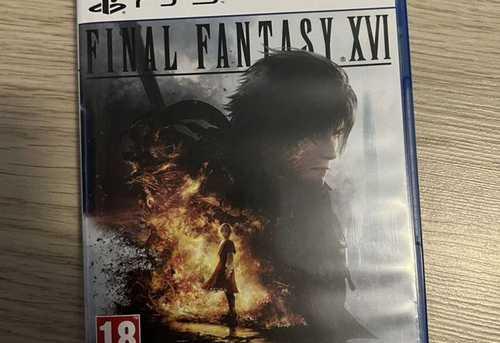 Final fantasy 16 для PS5