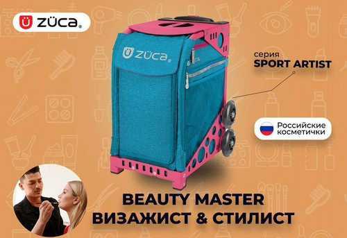 Чемодан Zuca Sport Artist Beachy Blue/Pink