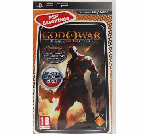 God of War Призрак Спарты (PSP, Essentials)