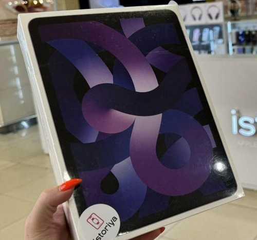 iPad Air (5th generation) 2022 64GB Purple Wi-Fi