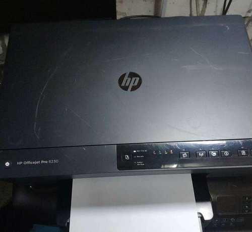 Принтер HP Office jet Pro 6230