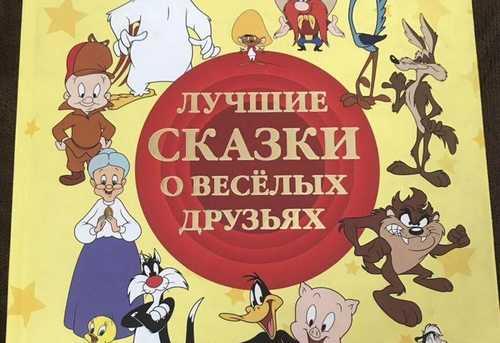 Багз Банни Looney Tunes Disney