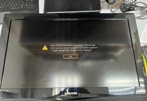 Телевизор Samsung LE32C350D1W (ошибка Main)