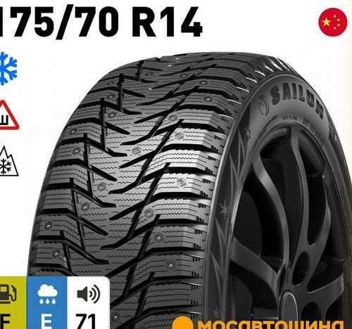 Sailun Ice Blazer WST3 175/70 R14 84T